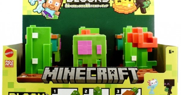 Minecraft Mini Mode Bloom Blocks in CDU
