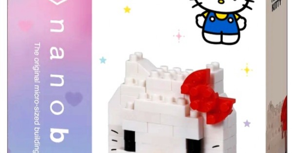 Nanoblock Sanrio Character Pack - Hello Kitty