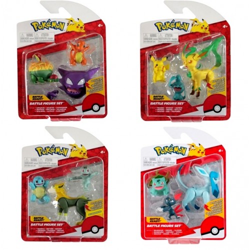 Wholesale Pokemon UK - Best Prices For Pokemon Toys