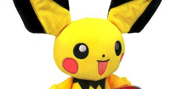 Pokemon 8" Pichu Plush